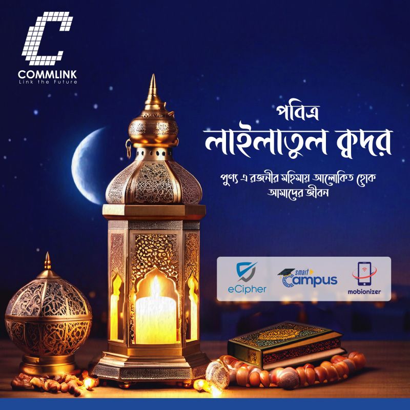 Commlink Info Tech Ltd. on LinkedIn: #shabekador #commlink Commlink Info Tech Ltd. on LinkedIn: #shabekador #commlink