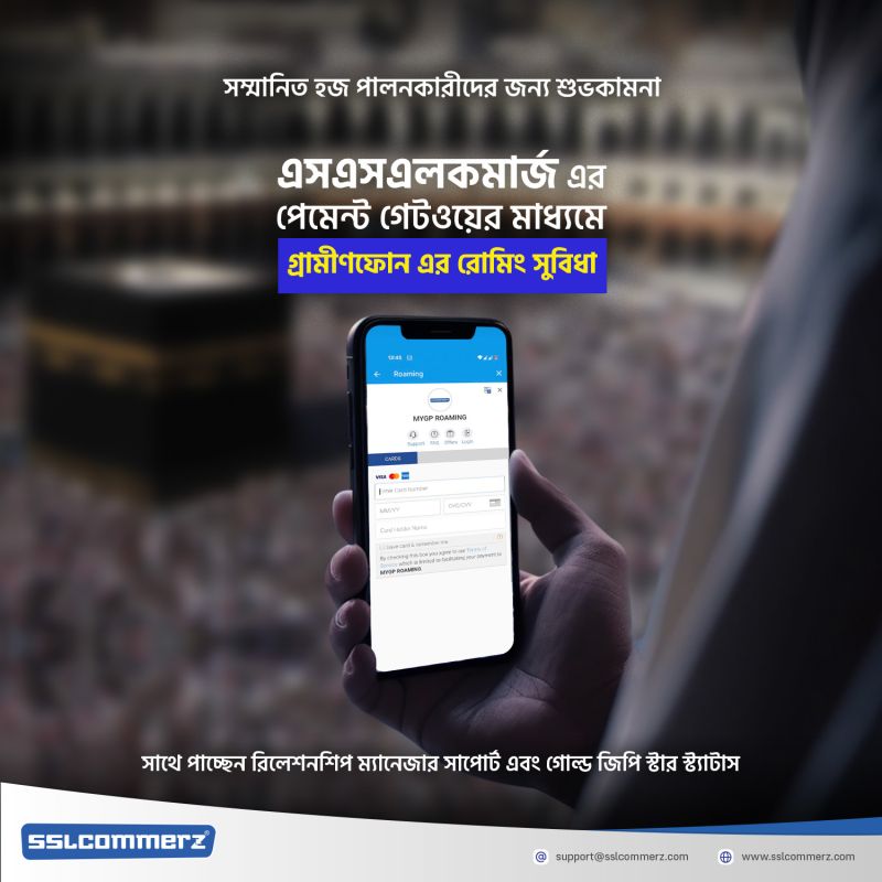 Mohammad Naimur Rahman posted on LinkedIn Mohammad Naimur Rahman posted on LinkedIn