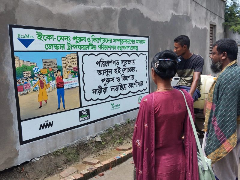 Sohanur Rahman on LinkedIn: #ecomen Sohanur Rahman on LinkedIn: #ecomen