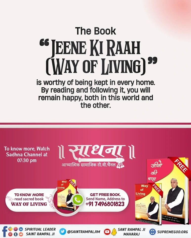 Amresh Kumar on LinkedIn: #godmorningmonday Amresh Kumar on LinkedIn: #godmorningmonday