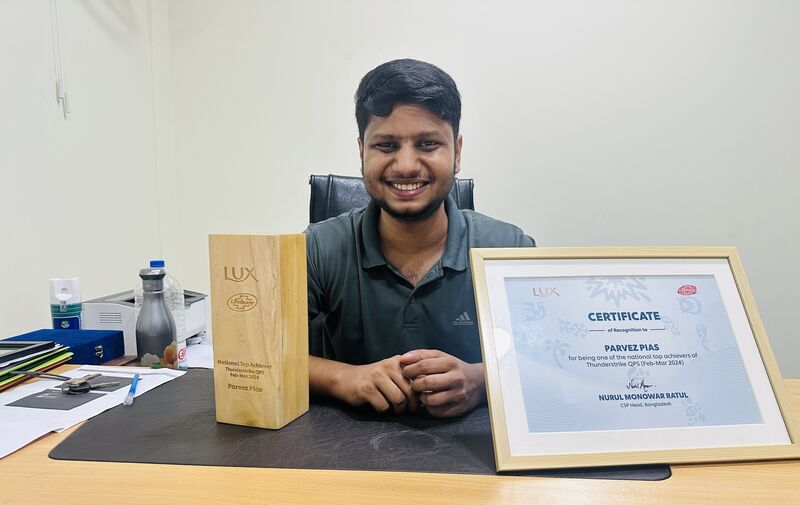 Md. Parvez Alam Pias on LinkedIn: #lifeoftm #lifeatubl #unilever Md. Parvez Alam Pias on LinkedIn: #lifeoftm #lifeatubl #unilever