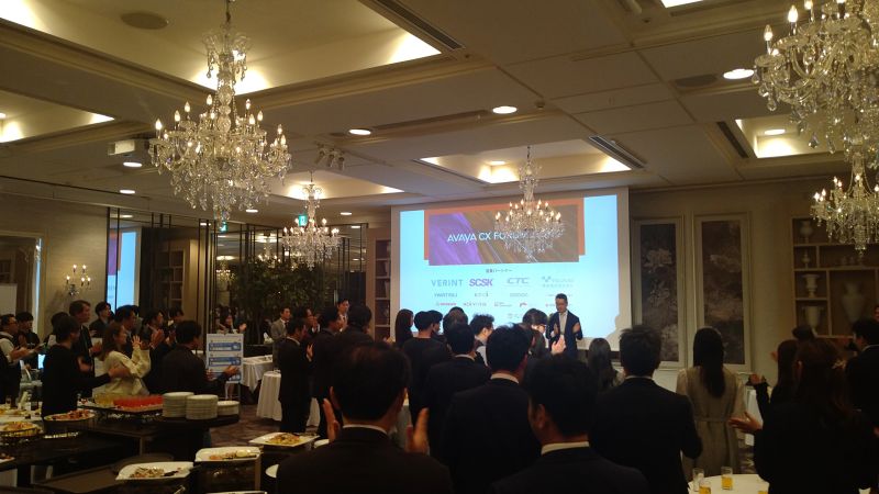 Masaru Aoki on LinkedIn: #avaya #cctr #cx #dx #ex Masaru Aoki on LinkedIn: #avaya #cctr #cx #dx #ex