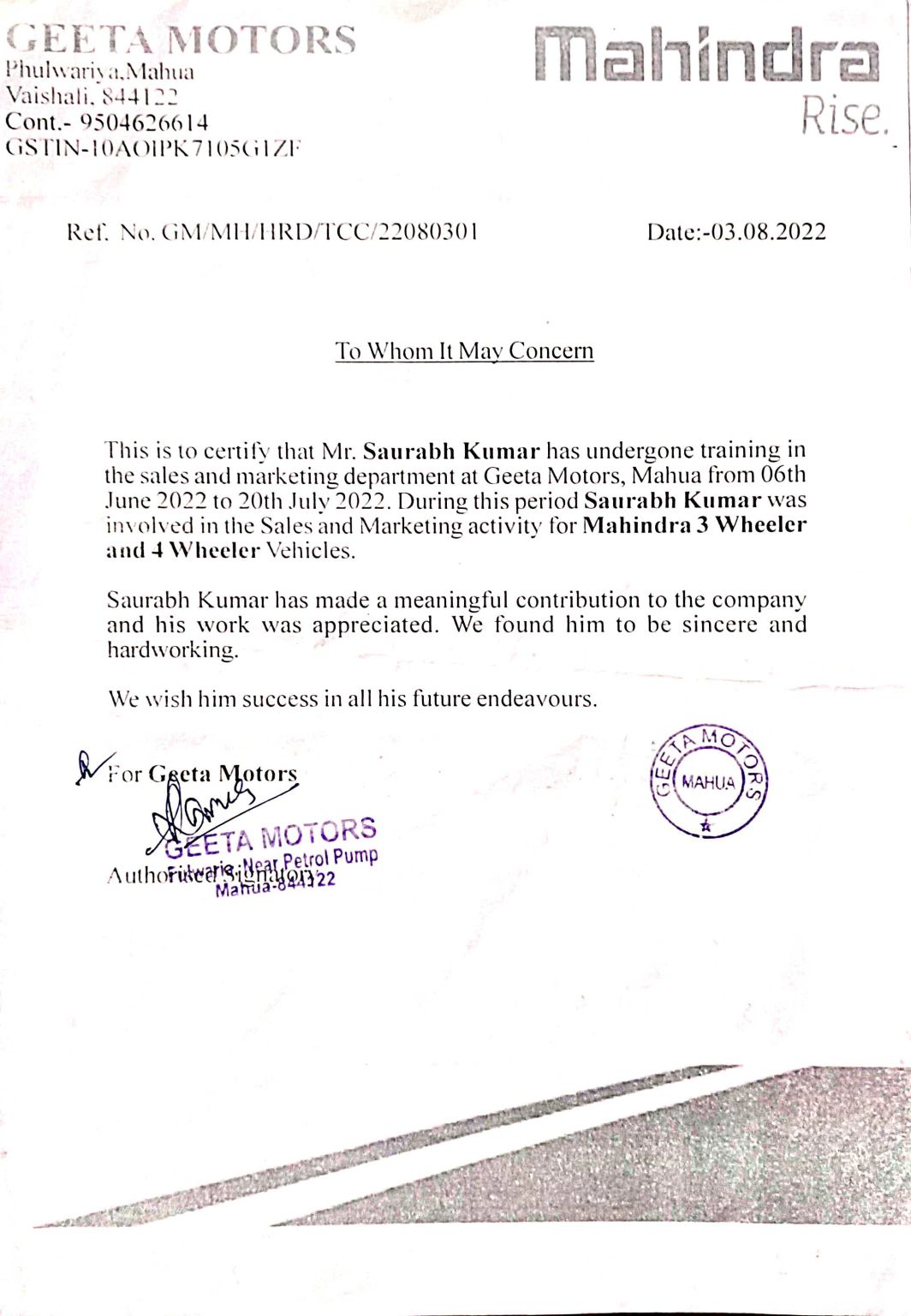 saurabh Kumar on LinkedIn: Summer internship certificate saurabh Kumar on LinkedIn: Summer internship certificate