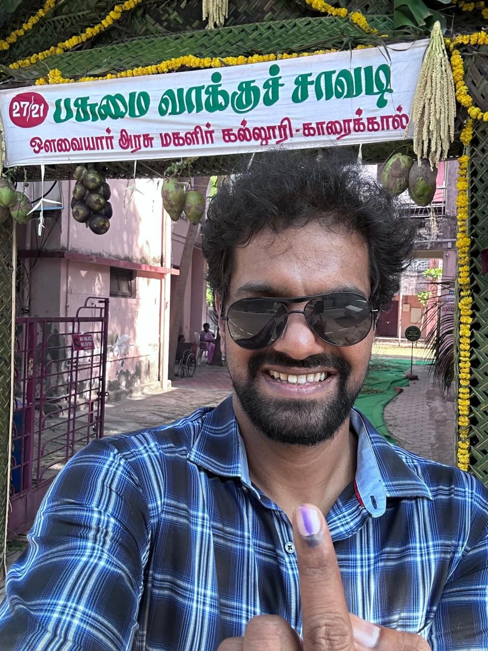 Ramasamy K on LinkedIn: #karaikalsouth #puducherry #aprilseries # ... Ramasamy K on LinkedIn: #karaikalsouth #puducherry #aprilseries # ...