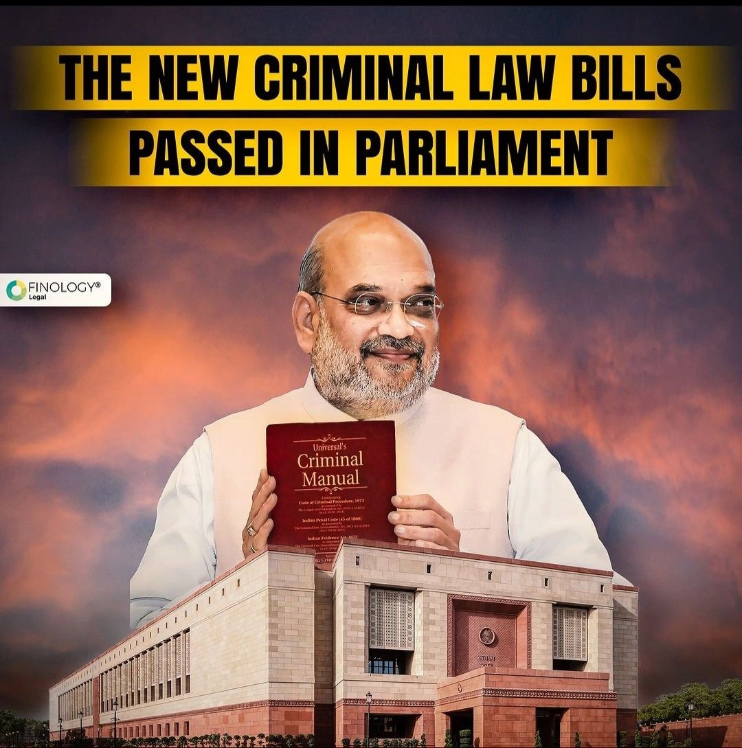 Laxmi Parmar on LinkedIn: #newcriminallawbill2023 #pariamentsession2023 ... Laxmi Parmar on LinkedIn: #newcriminallawbill2023 #pariamentsession2023 ...