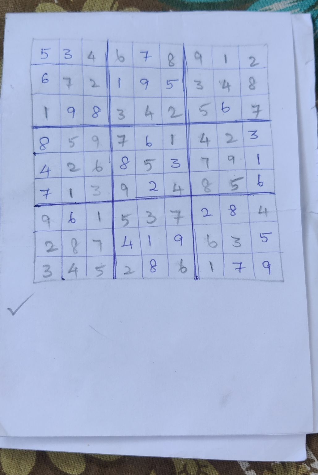 sasikumar s on LinkedIn: sudoku successfully solved myself....super ... sasikumar s on LinkedIn: sudoku successfully solved myself....super ...