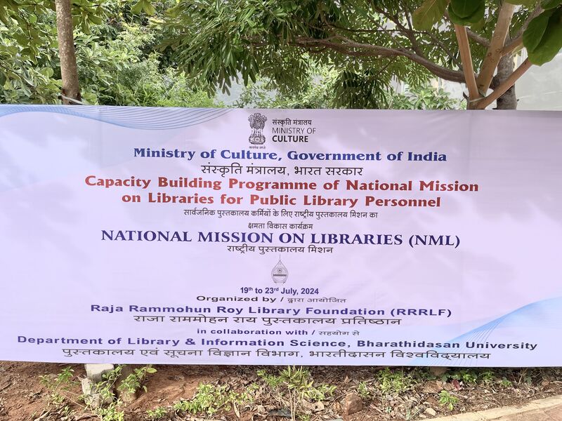Midhun Raj K on LinkedIn: #midhunrajk #midhunrajlibrarian # ... Midhun Raj K on LinkedIn: #midhunrajk #midhunrajlibrarian # ...