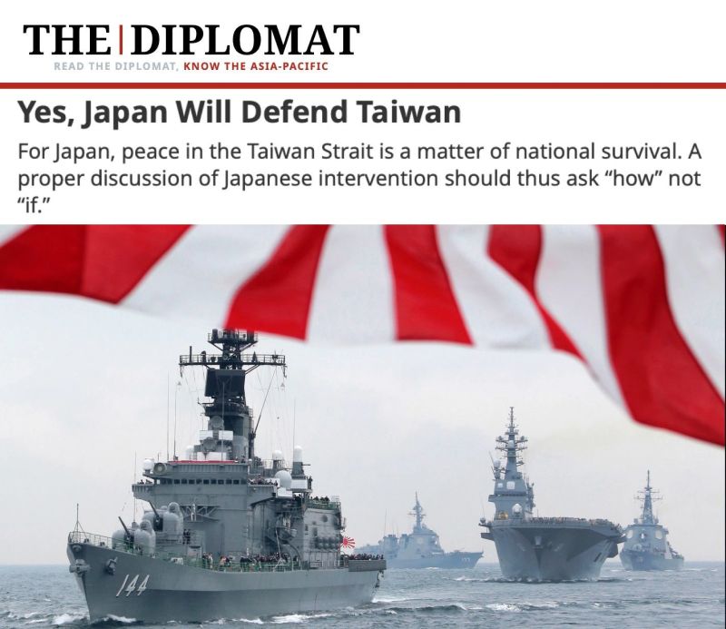 Kritika Rajput on LinkedIn: #taiwan #china #taiwanstrait #japan #usa Kritika Rajput on LinkedIn: #taiwan #china #taiwanstrait #japan #usa