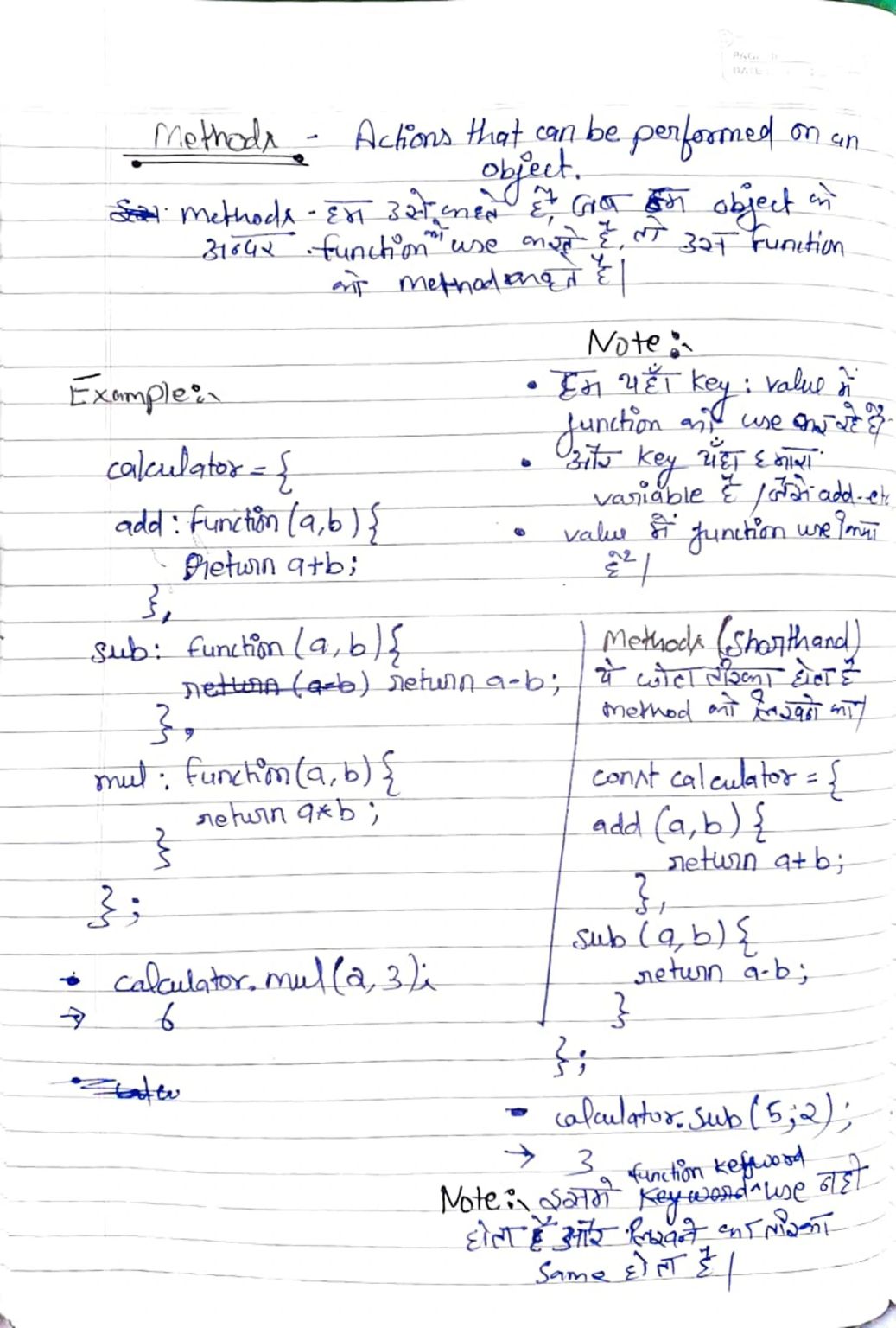 Sanju Mathur on LinkedIn: #javascript #webdev #mern #techjourney Sanju Mathur on LinkedIn: #javascript #webdev #mern #techjourney