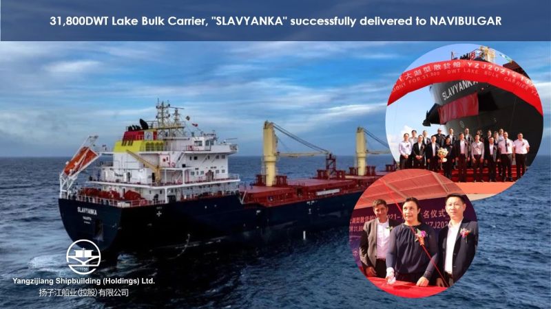 Yangzijiang Shipbuilding Holdings on LinkedIn: #yangzijiang # ... Yangzijiang Shipbuilding Holdings on LinkedIn: #yangzijiang # ...