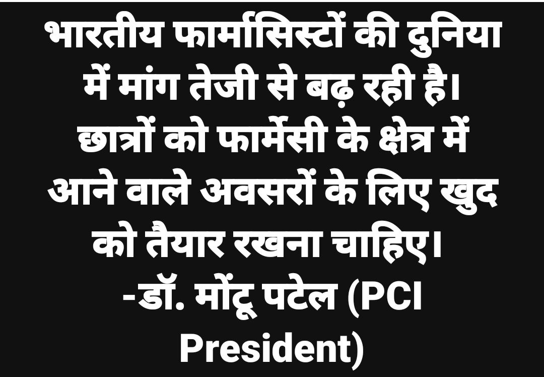 Dhiraj Kumar on LinkedIn: agreed Dhiraj Kumar on LinkedIn: agreed