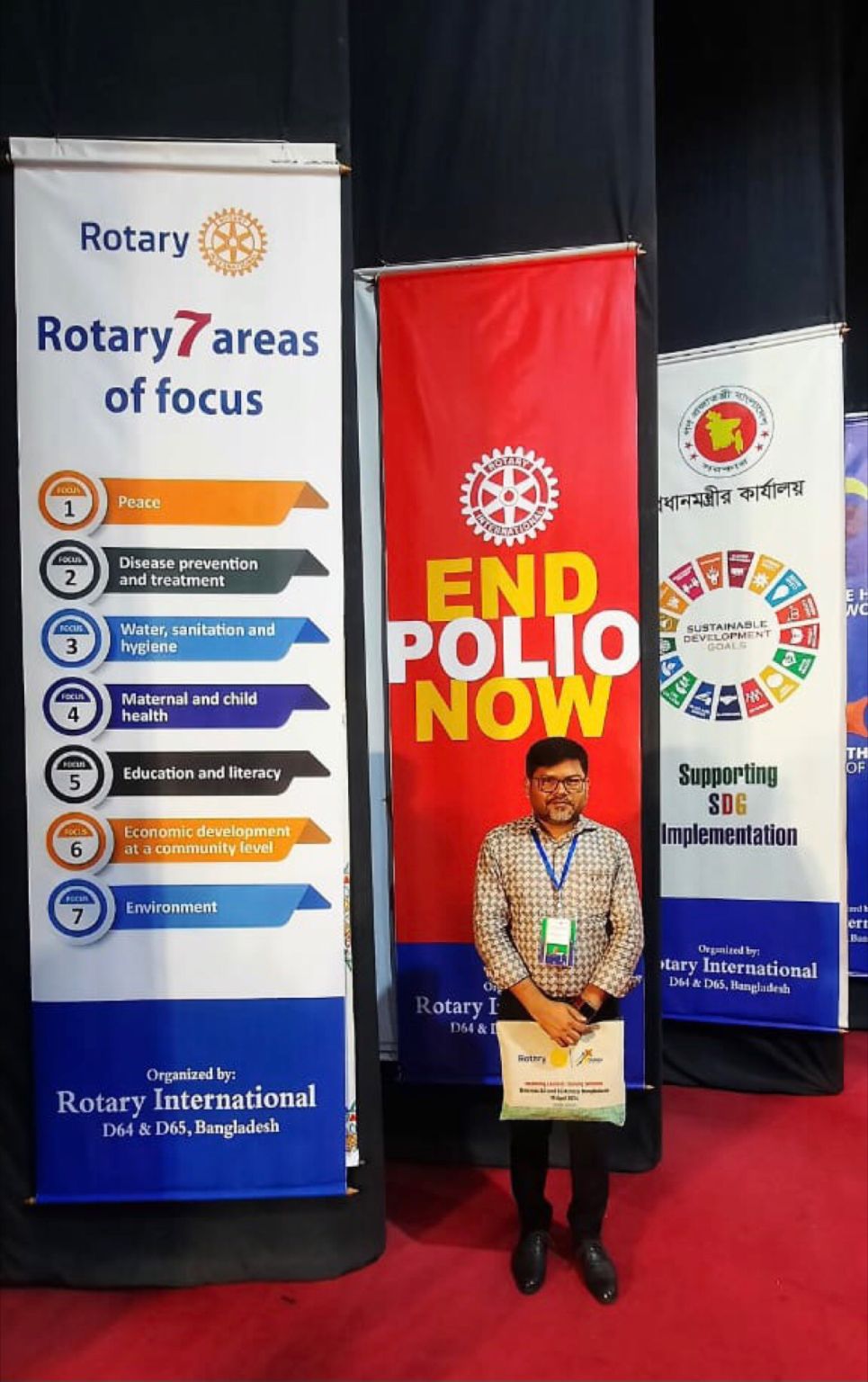 Mohammad Mijanur Rahman on LinkedIn: Rotary International now working ... Mohammad Mijanur Rahman on LinkedIn: Rotary International now working ...