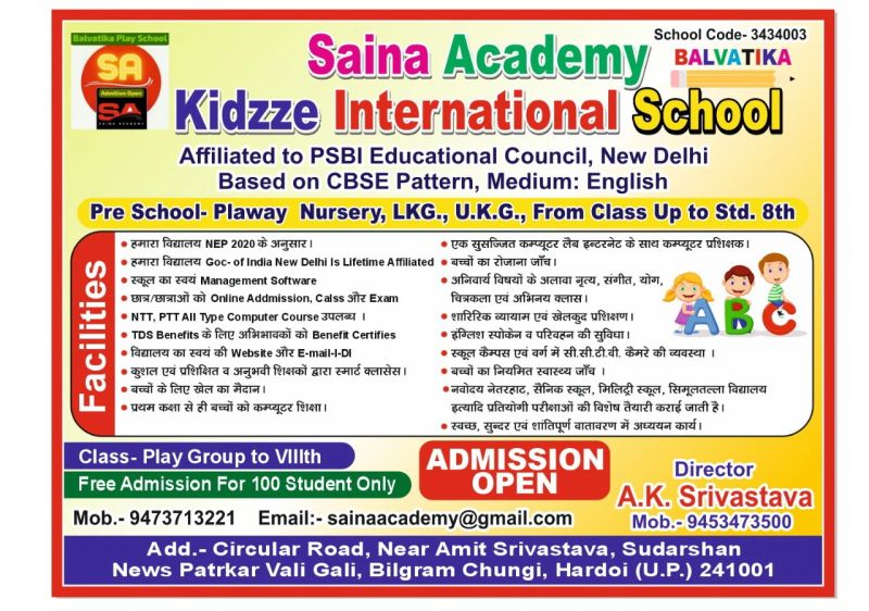 AMIT SRIVASTAVA posted on LinkedIn AMIT SRIVASTAVA posted on LinkedIn