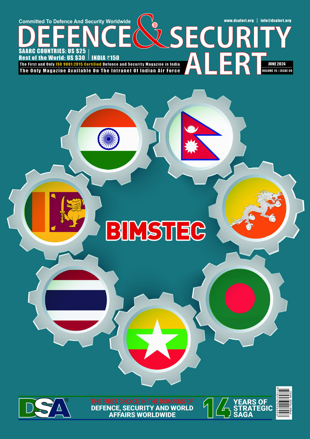 Ankit Sahu on LinkedIn: #dsa #bimstec Ankit Sahu on LinkedIn: #dsa #bimstec