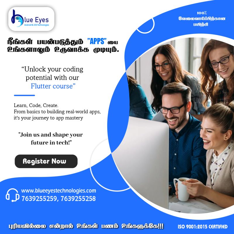Blue Eyes Android & IOS Technologies on LinkedIn: #learning #technology ... Blue Eyes Android & IOS Technologies on LinkedIn: #learning #technology ...