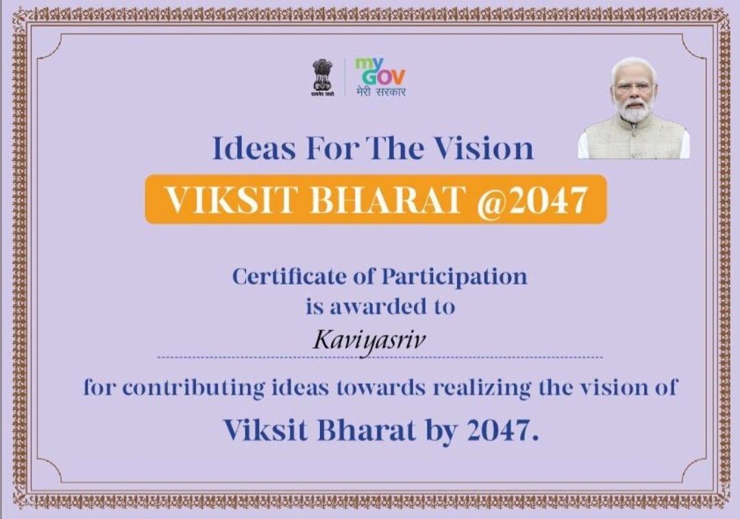 Kaviyasri V on LinkedIn: I like to share my Participation on Visit ... Kaviyasri V on LinkedIn: I like to share my Participation on Visit ...