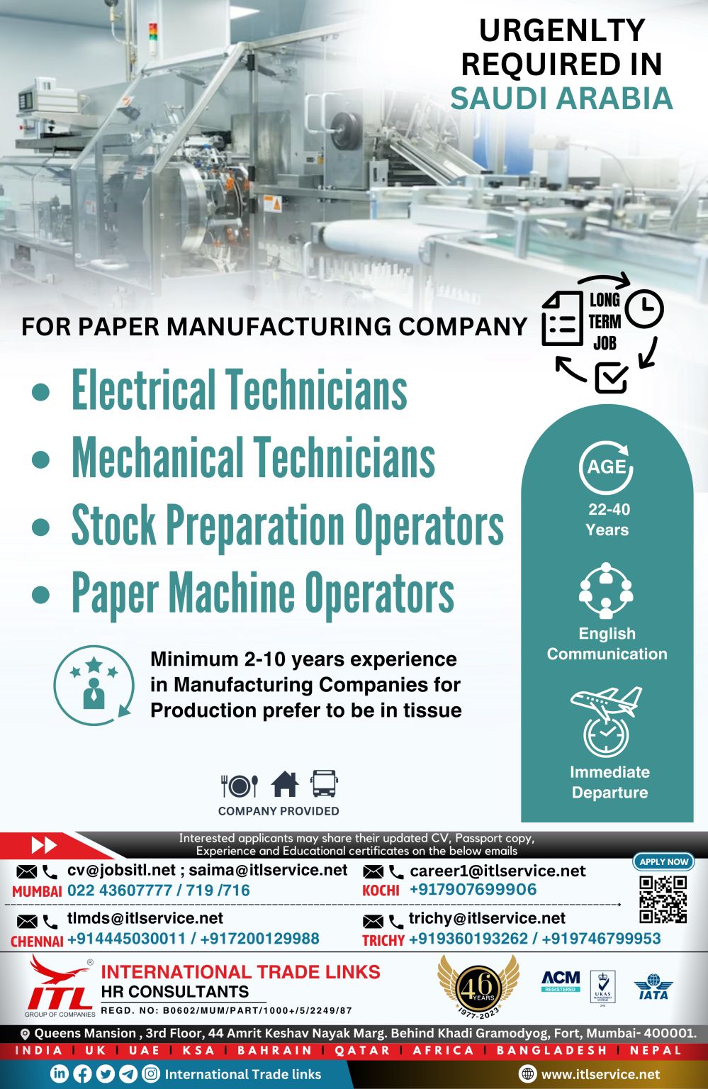 Saima Anwar Shaikh posted on LinkedIn Saima Anwar Shaikh posted on LinkedIn