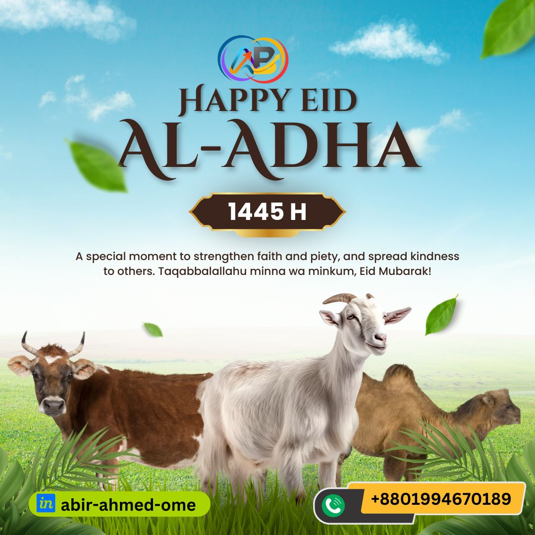 Abir Ahmed Ome on LinkedIn: #eidmubarak #eid #eiduladha #marketing # ... Abir Ahmed Ome on LinkedIn: #eidmubarak #eid #eiduladha #marketing # ...