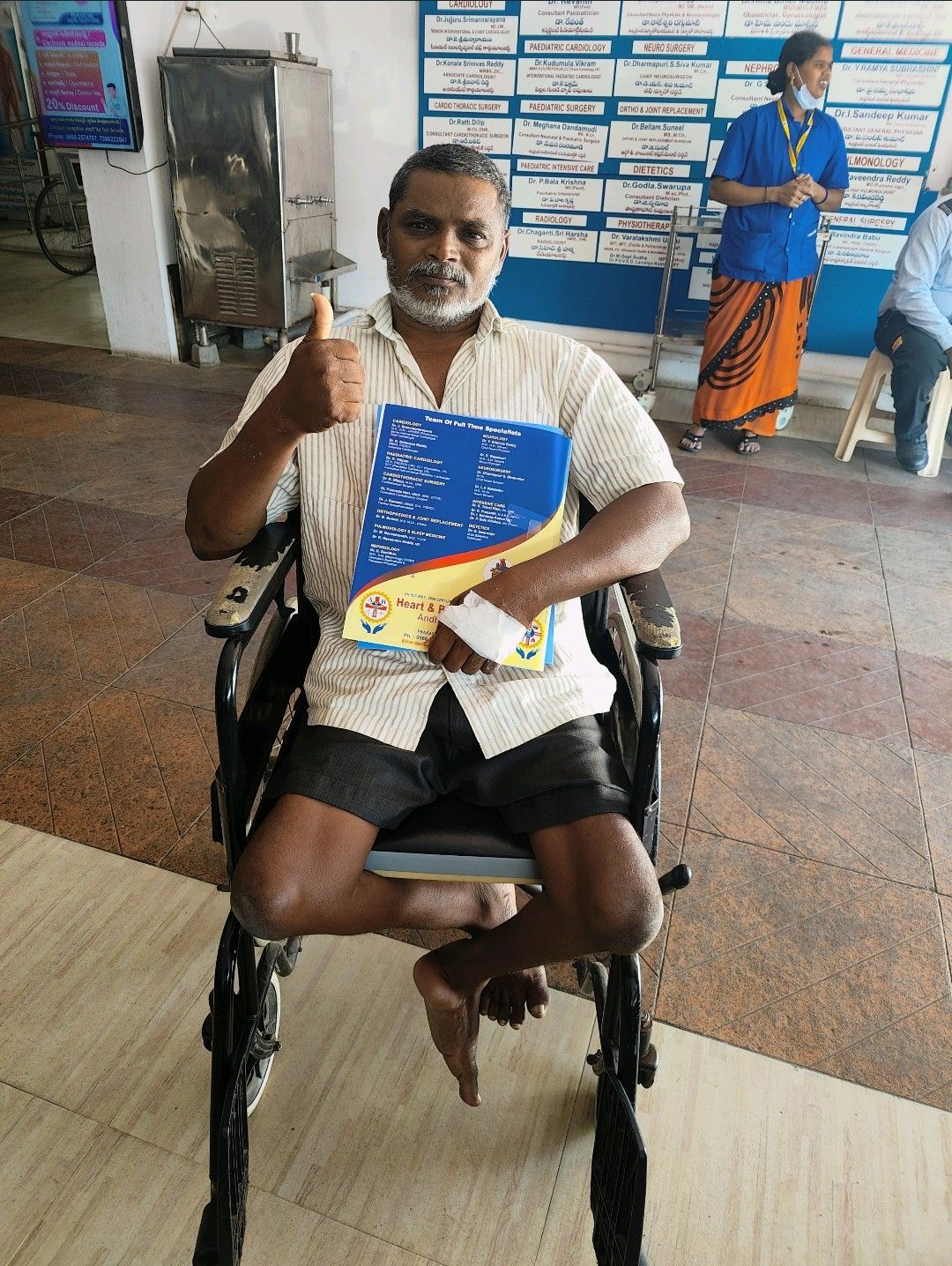 Busam Rajesh Vardhan on LinkedIn: Hi connections I want to share you ... Busam Rajesh Vardhan on LinkedIn: Hi connections I want to share you ...