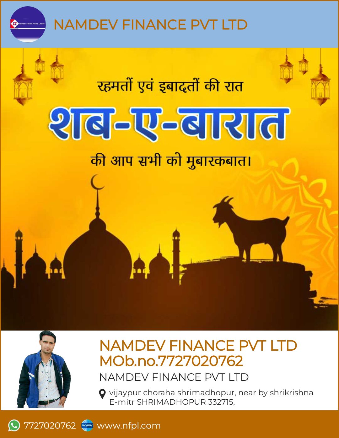 Mohasin Mansuri posted on LinkedIn Mohasin Mansuri posted on LinkedIn