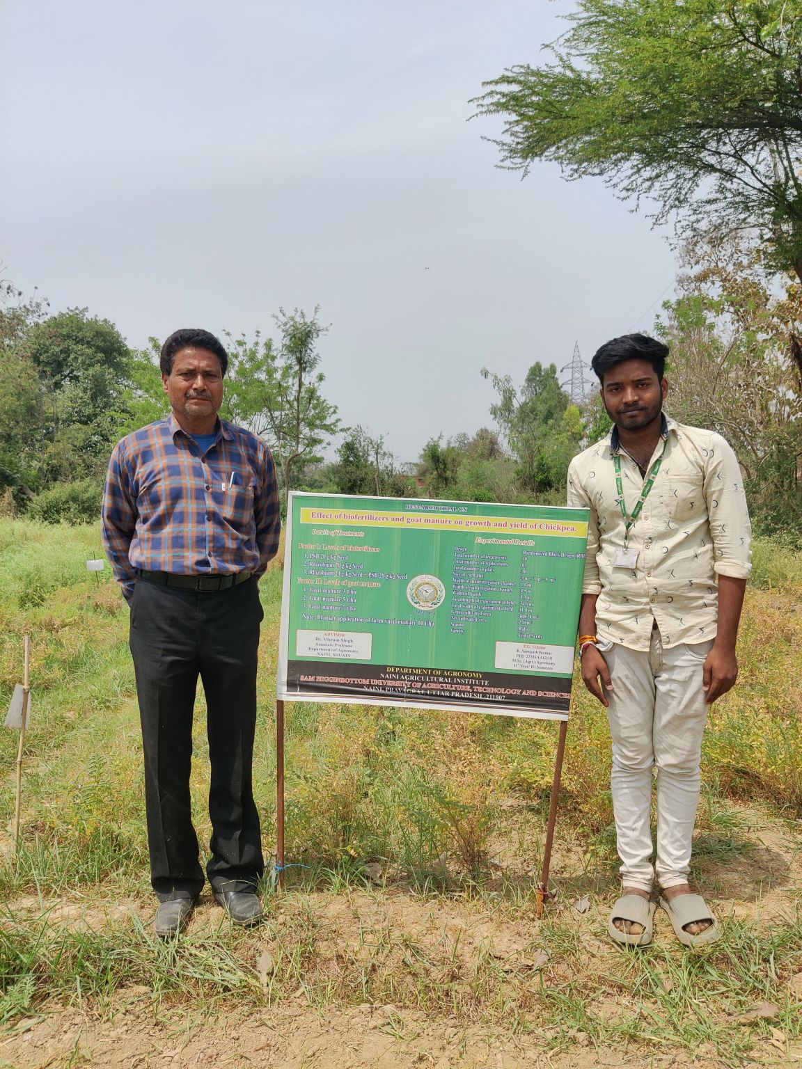 sampath kumar on LinkedIn: Research trials on effect of bio fertilizer ... sampath kumar on LinkedIn: Research trials on effect of bio fertilizer ...