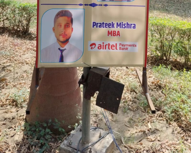 Prateek mishra on LinkedIn: #placement Prateek mishra on LinkedIn: #placement