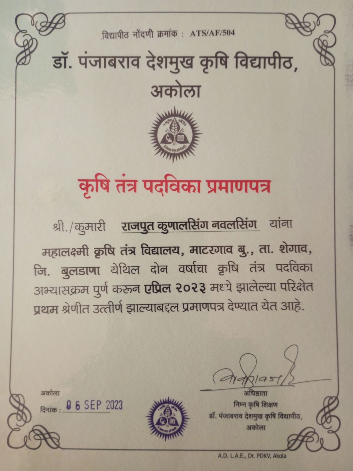 Kunal Rajput posted on LinkedIn Kunal Rajput posted on LinkedIn
