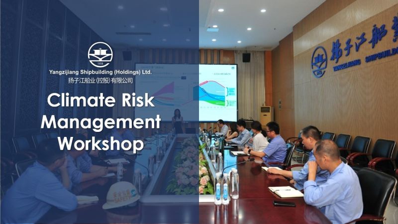 Yangzijiang Shipbuilding Holdings on LinkedIn: #yangzijiang # ... Yangzijiang Shipbuilding Holdings on LinkedIn: #yangzijiang # ...