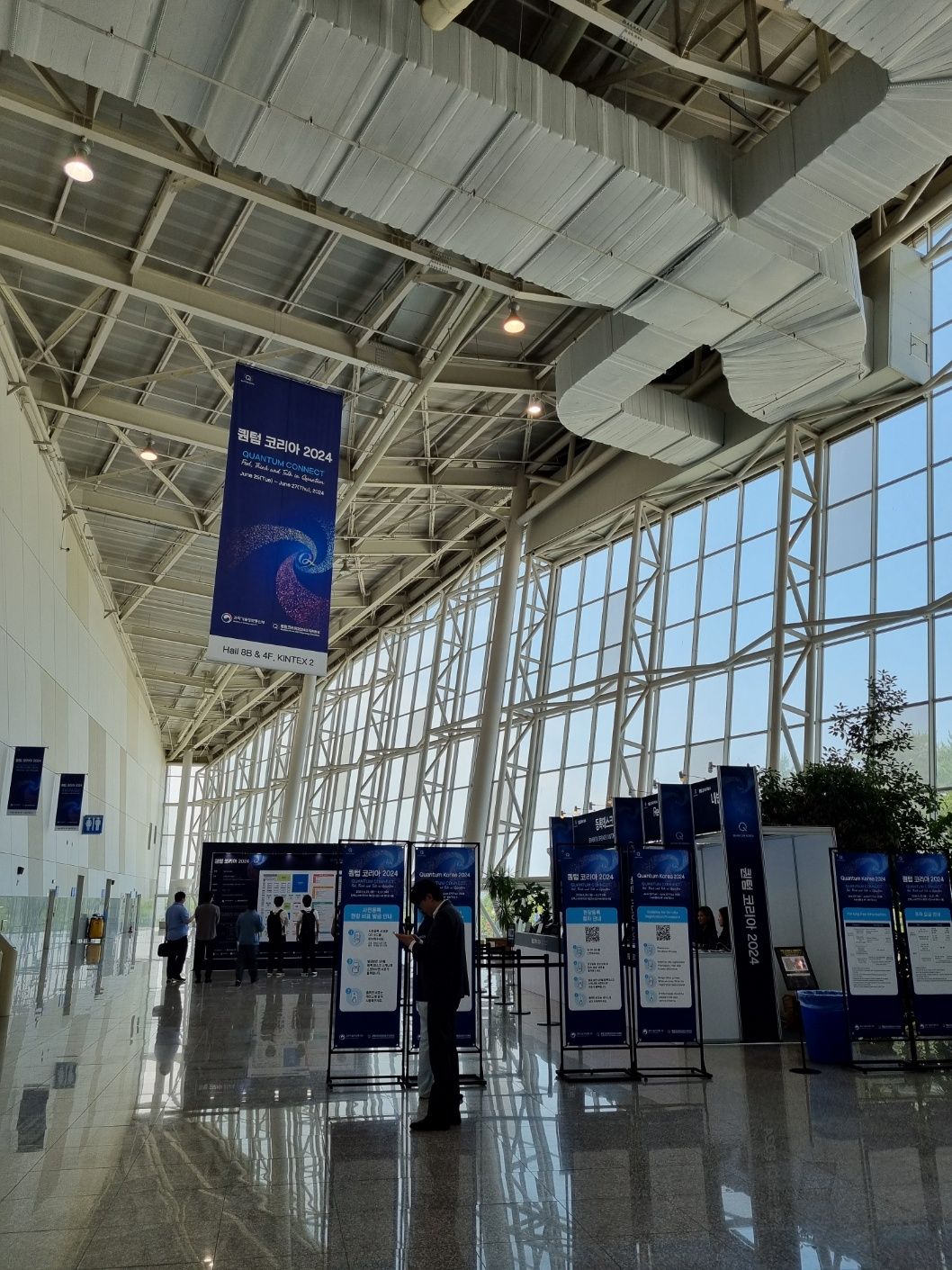 QSIMPLUS Co.,Ltd. on LinkedIn: #quantumkorea2024 #qsimplus #quantum ... QSIMPLUS Co.,Ltd. on LinkedIn: #quantumkorea2024 #qsimplus #quantum ...