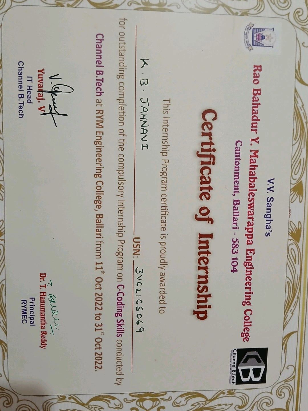 KB Jahnavi on LinkedIn: Internship on C coding KB Jahnavi on LinkedIn: Internship on C coding