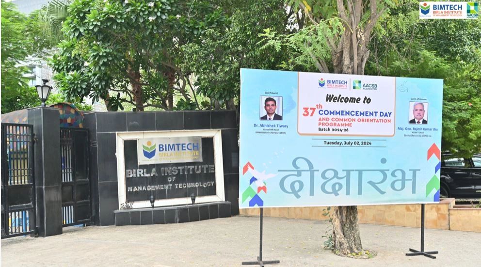 Rohit Sundarka on LinkedIn: #bimtech #pgdm #samanway #newbeginnings Rohit Sundarka on LinkedIn: #bimtech #pgdm #samanway #newbeginnings