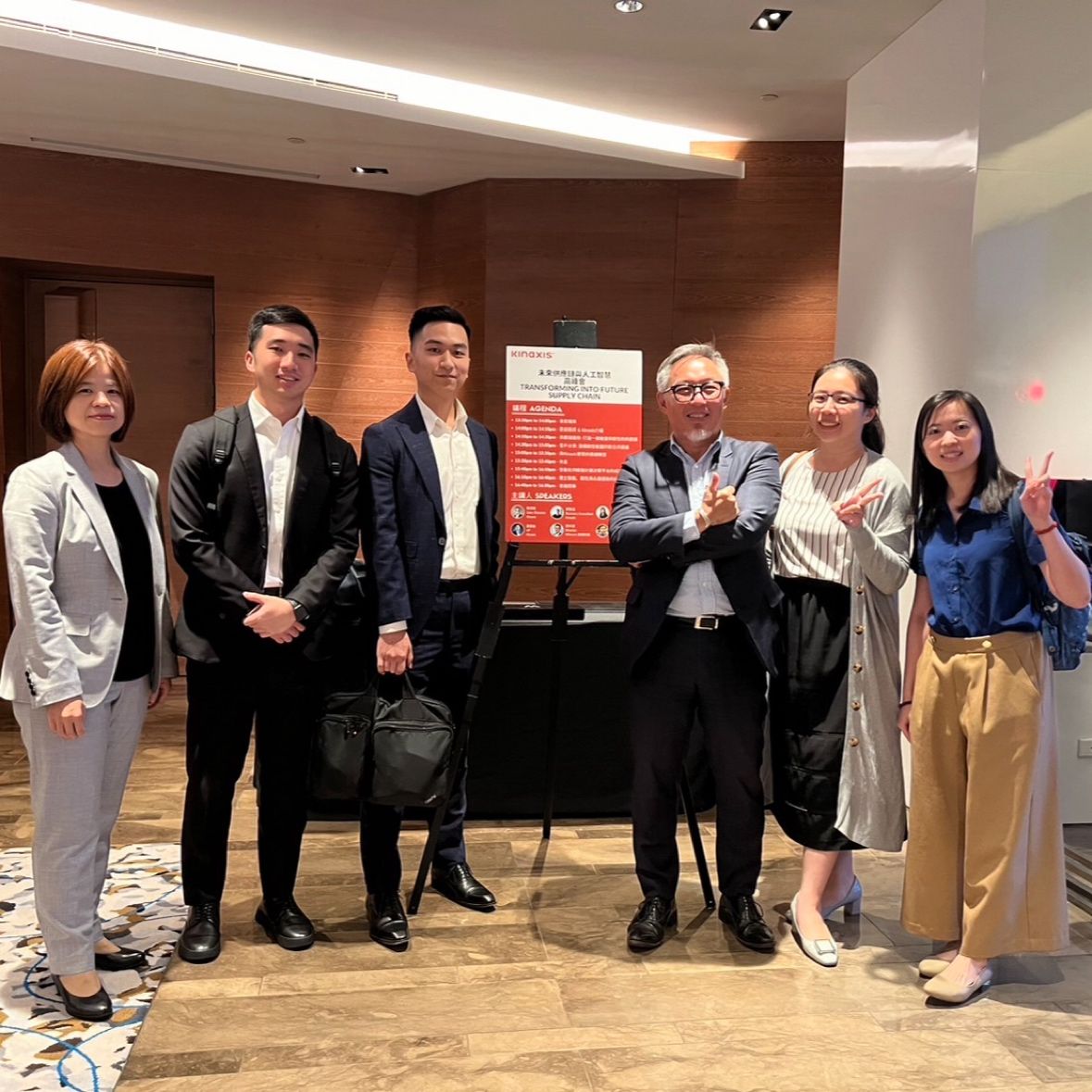 Jim Hsu on LinkedIn: #ey #kinaxis #supplychain #ai Jim Hsu on LinkedIn: #ey #kinaxis #supplychain #ai