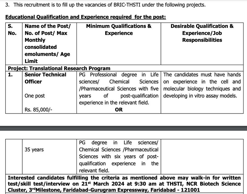 Dr. Ruchi Tandon on LinkedIn: Senior Technical Officer THS/RN/05/2024 ... Dr. Ruchi Tandon on LinkedIn: Senior Technical Officer THS/RN/05/2024 ...