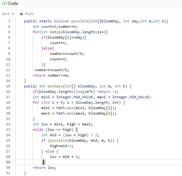 Jayanthkumar Karthik on LinkedIn: #algorithm #binarysearch # ... Jayanthkumar Karthik on LinkedIn: #algorithm #binarysearch # ...
