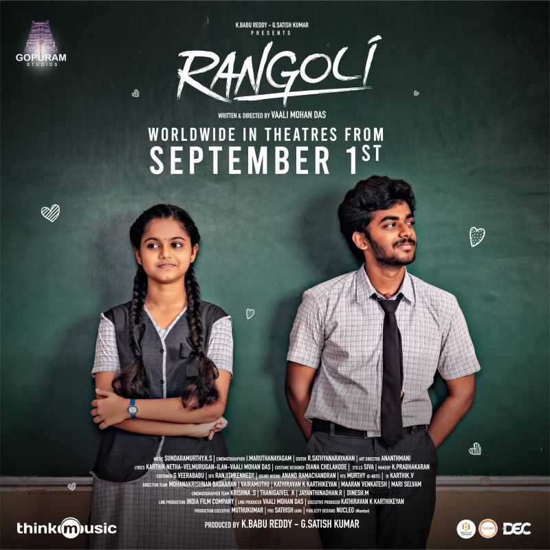Ranjith K. on LinkedIn: #sound_designer Ranjith K. on LinkedIn: #sound_designer