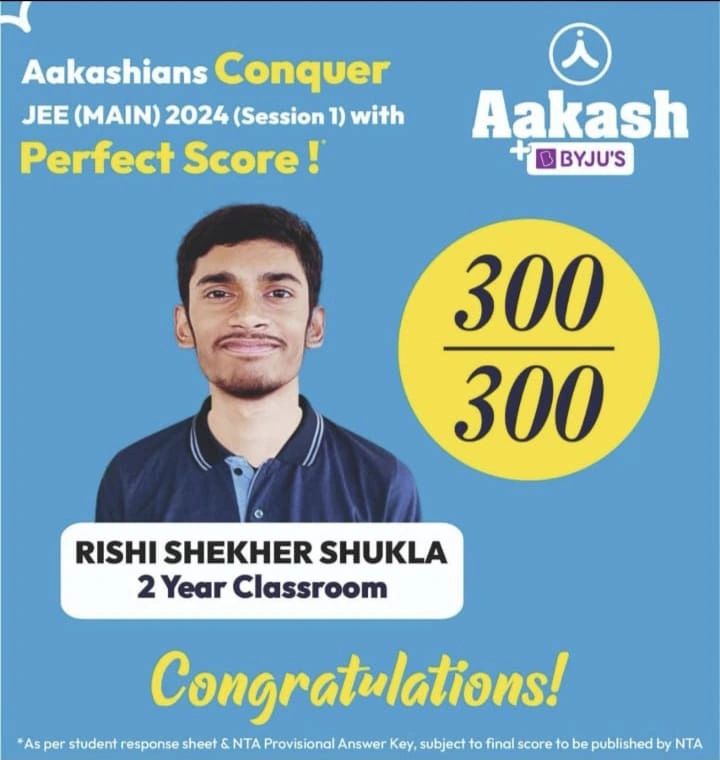 Bablu Sharma on LinkedIn: congratulations 🎉 Bablu Sharma on LinkedIn: congratulations 🎉