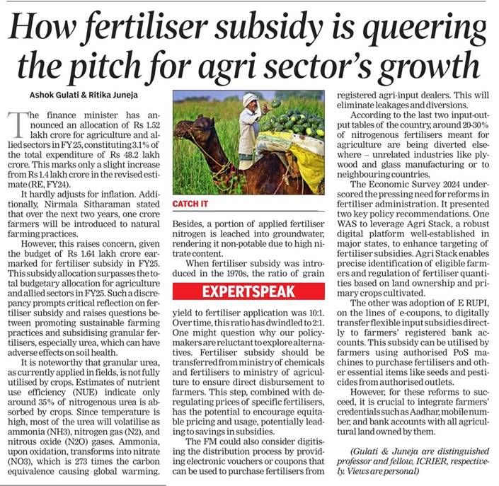 Gundappa Srinivas on LinkedIn: fertilizers will destroy soil Gundappa Srinivas on LinkedIn: fertilizers will destroy soil