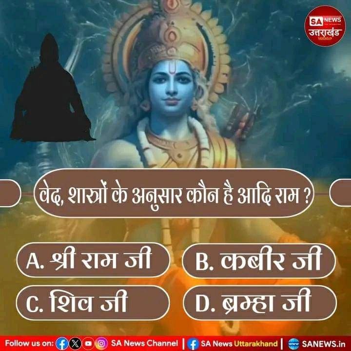 BABLU SHARMA posted on LinkedIn BABLU SHARMA posted on LinkedIn