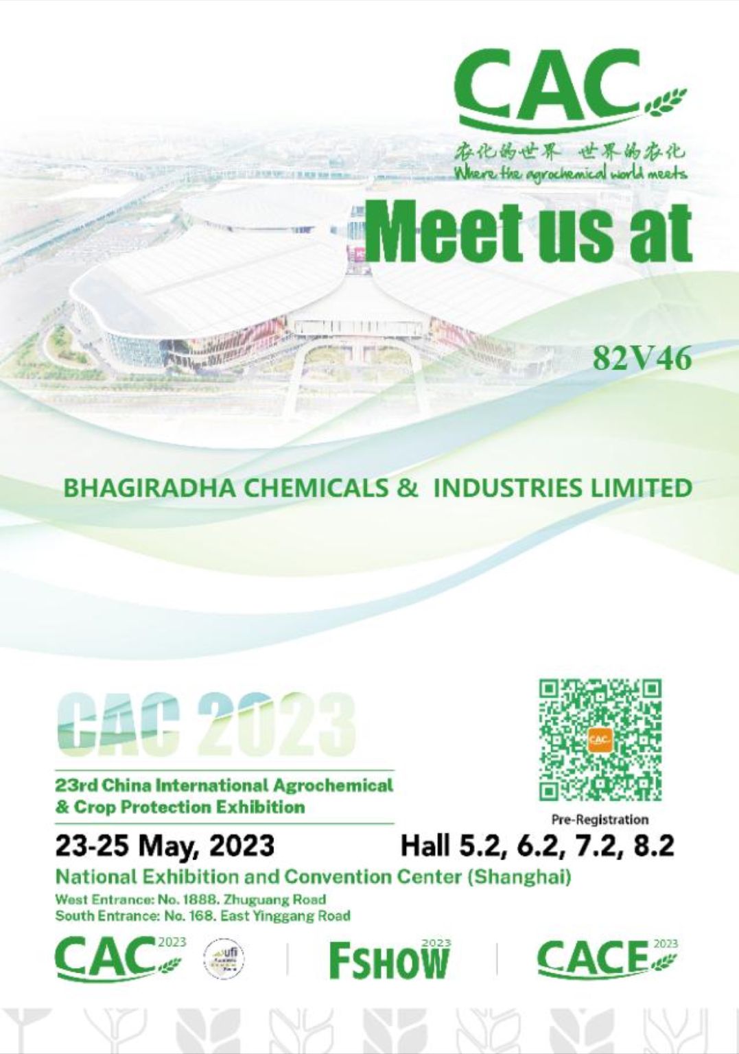 Ramakrishna Sadaram on LinkedIn: # CAC-Shanghai-2023 Ramakrishna Sadaram on LinkedIn: # CAC-Shanghai-2023