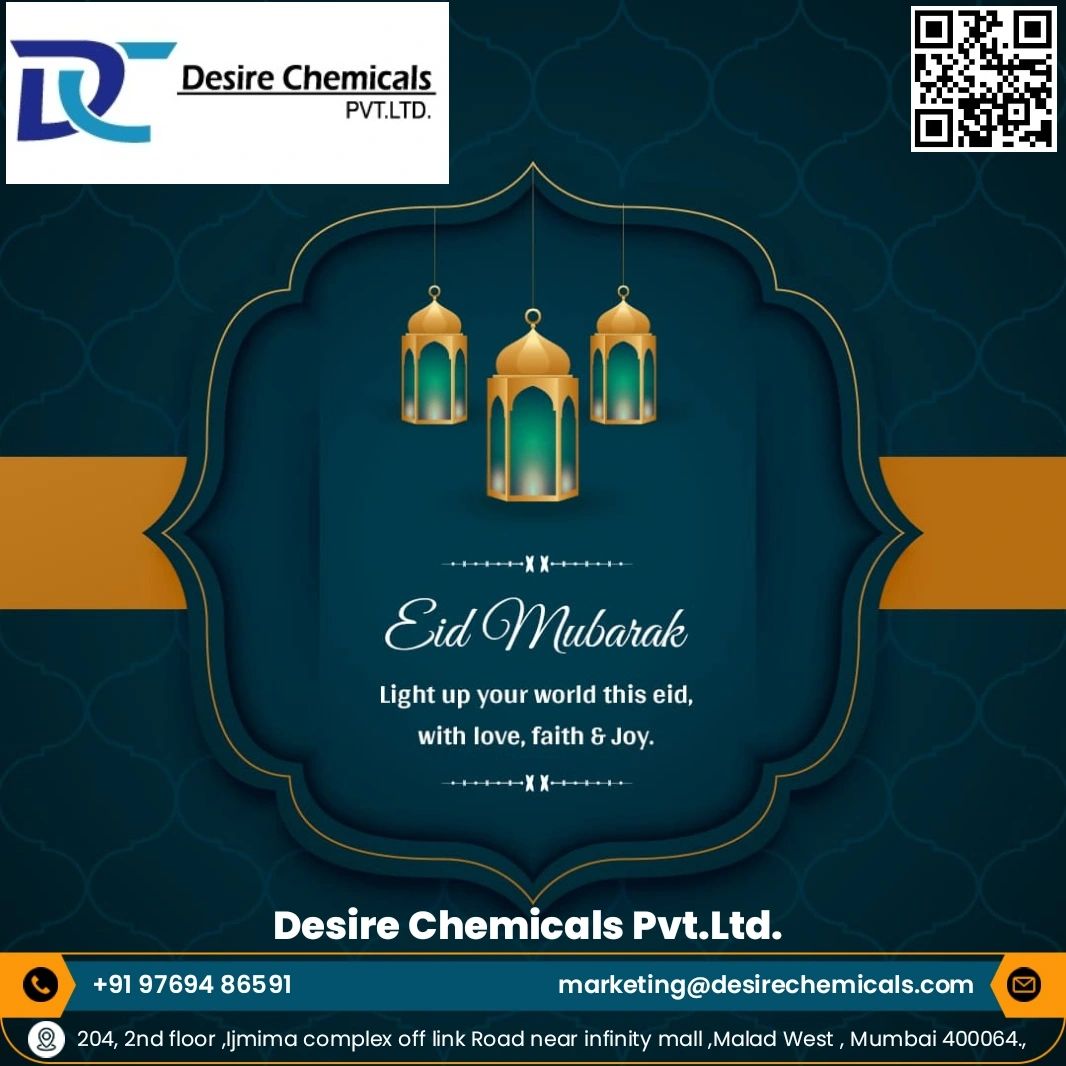 Shubham Tiwari on LinkedIn: Happy Ramzan Eid... Shubham Tiwari on LinkedIn: Happy Ramzan Eid...