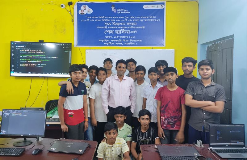Mohd. Imran Hossain on LinkedIn: #python #programming #training #ict Mohd. Imran Hossain on LinkedIn: #python #programming #training #ict