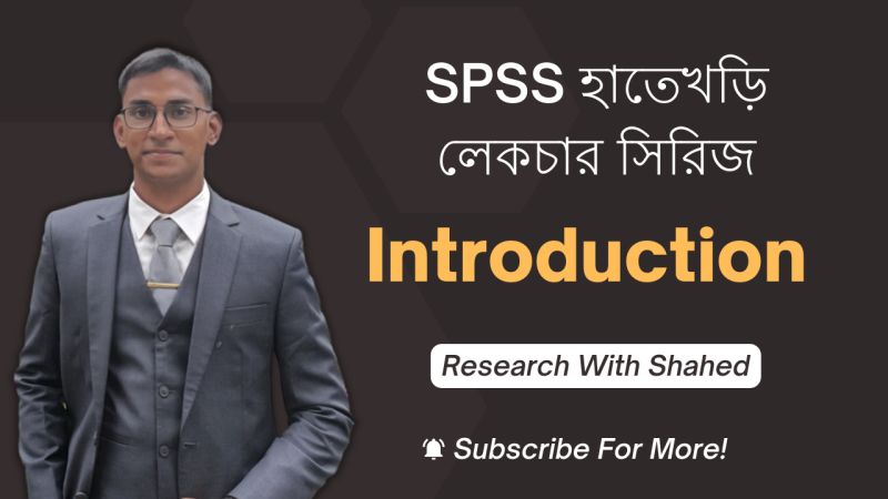 Shahedul Hasan on LinkedIn: #subscribe #dataanalysis #research #spss # ... Shahedul Hasan on LinkedIn: #subscribe #dataanalysis #research #spss # ...
