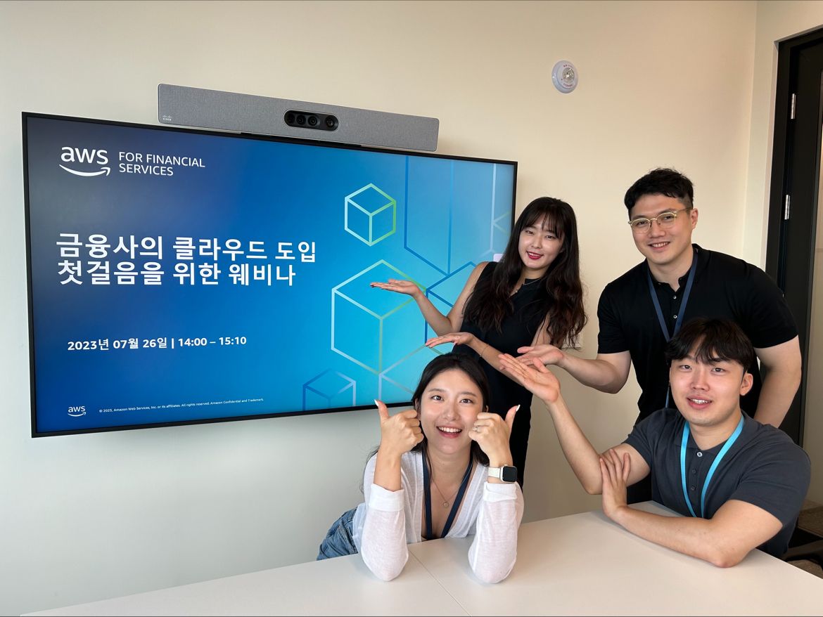 LinkedIn SoEun Nicole Lee 페이지: 오늘 국내 금융사 관련 근 70분을 모시고 클라우드 도입 첫걸음 웨비나를 ... LinkedIn SoEun Nicole Lee 페이지: 오늘 국내 금융사 관련 근 70분을 모시고 클라우드 도입 첫걸음 웨비나를 ...