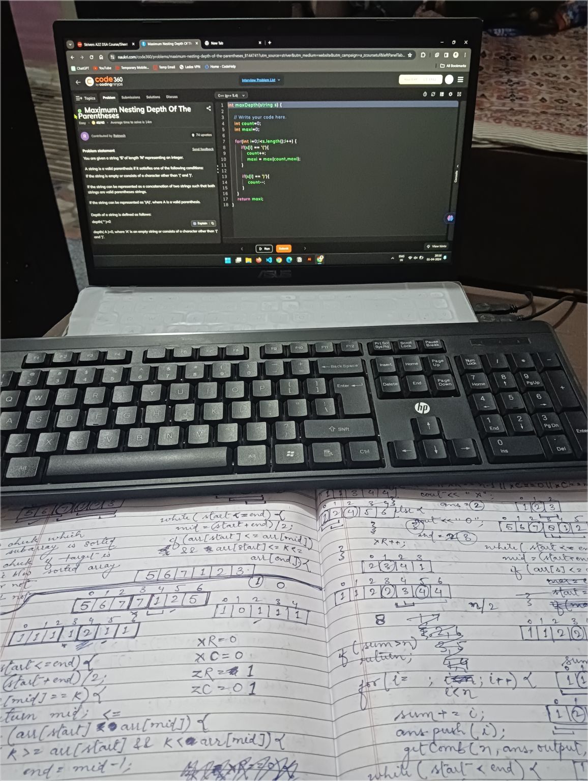 Syed Rahbar Ali on LinkedIn: #programming #coding #hiring #recruitment ... Syed Rahbar Ali on LinkedIn: #programming #coding #hiring #recruitment ...