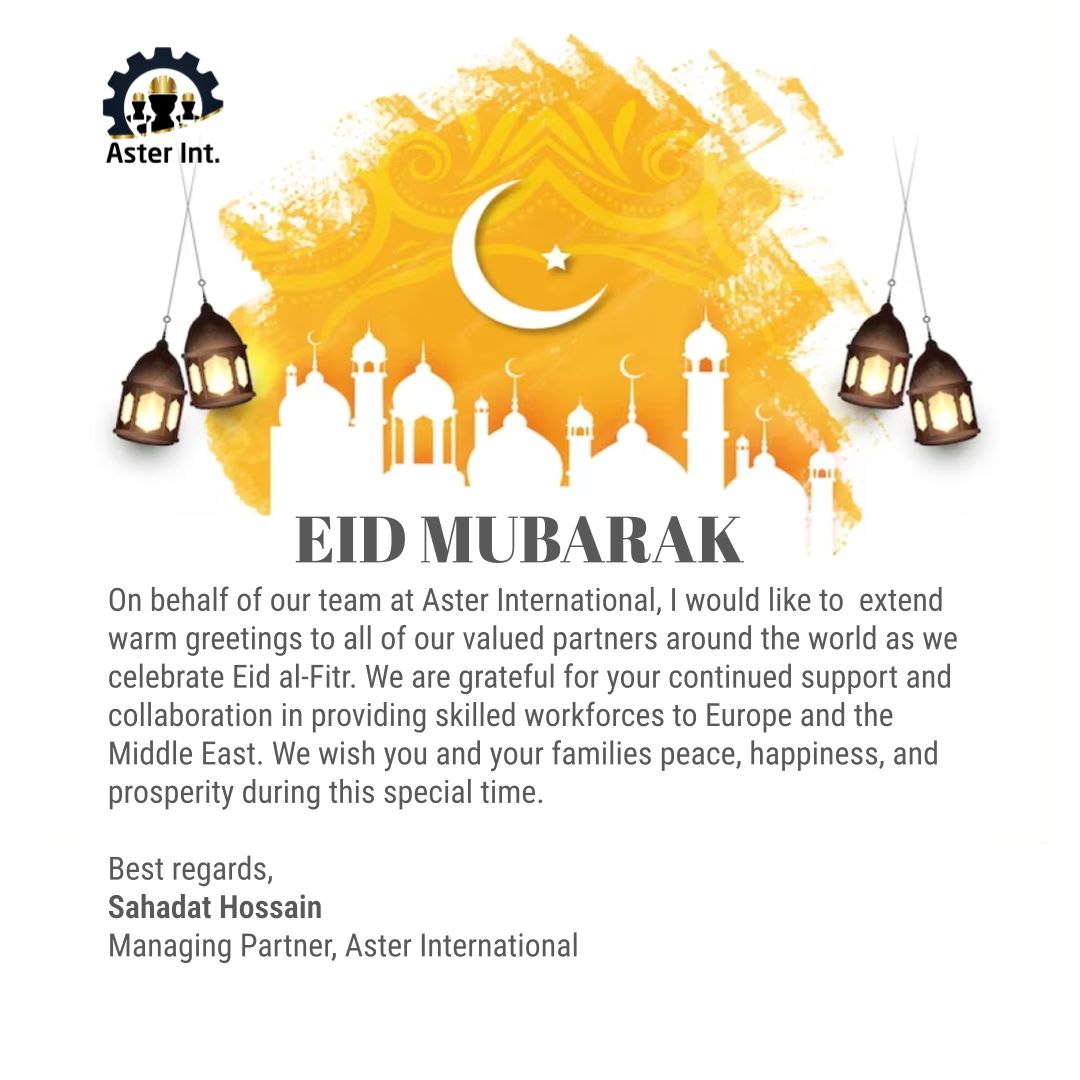 Sahadat Hossain on LinkedIn: EID-2024 Sahadat Hossain on LinkedIn: EID-2024
