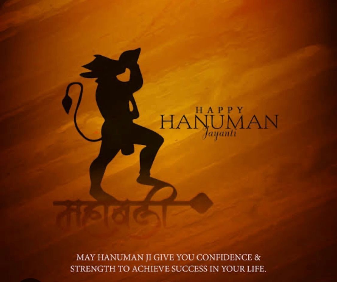Ajay Singh Sengar on LinkedIn: #_jaishreeram Ajay Singh Sengar on LinkedIn: #_jaishreeram