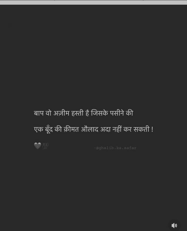 ankita thakur posted on LinkedIn ankita thakur posted on LinkedIn