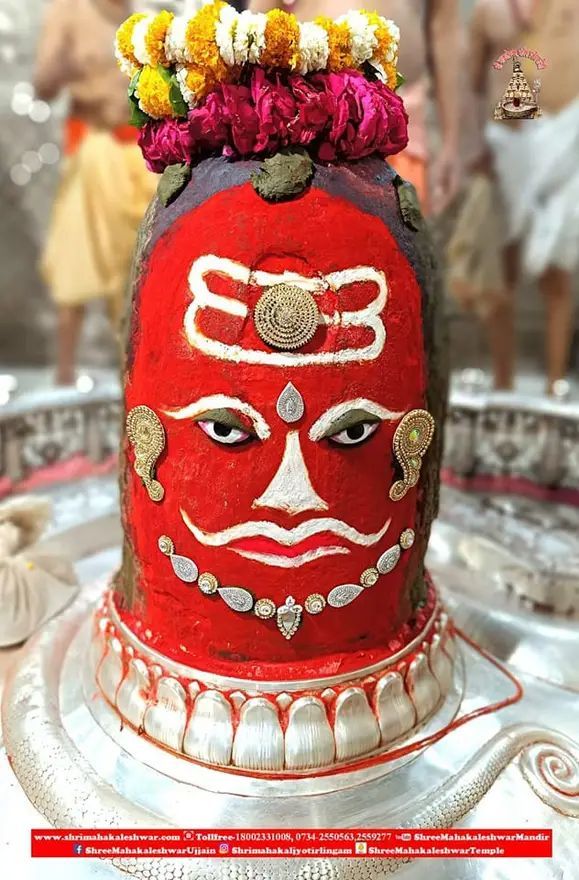 ABHISHEK GUPTA (Agrahari) on LinkedIn: Jai shiv ABHISHEK GUPTA (Agrahari) on LinkedIn: Jai shiv