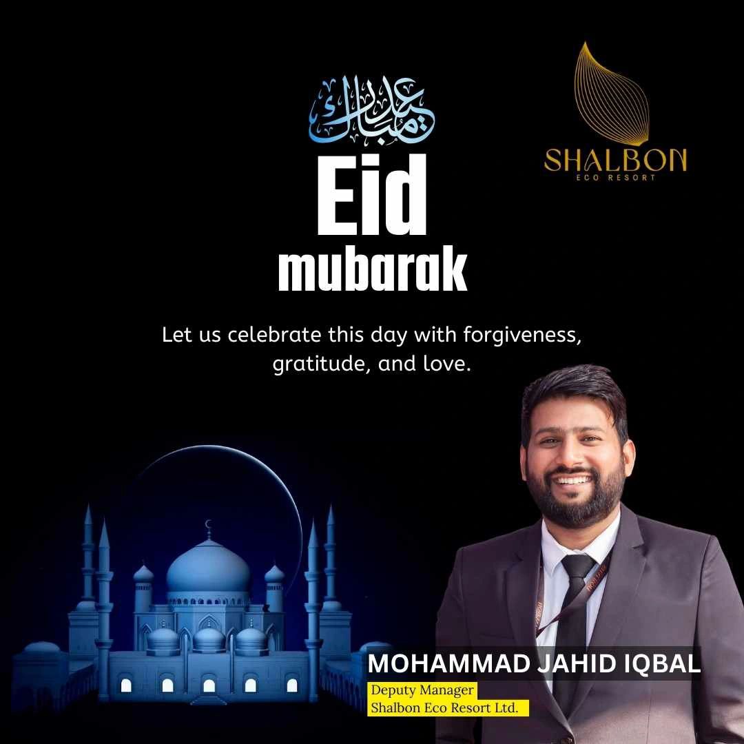 Mohammad Jahid Iqbal on LinkedIn: Eid Mubarak 🥰🥰🥰 Mohammad Jahid Iqbal on LinkedIn: Eid Mubarak 🥰🥰🥰