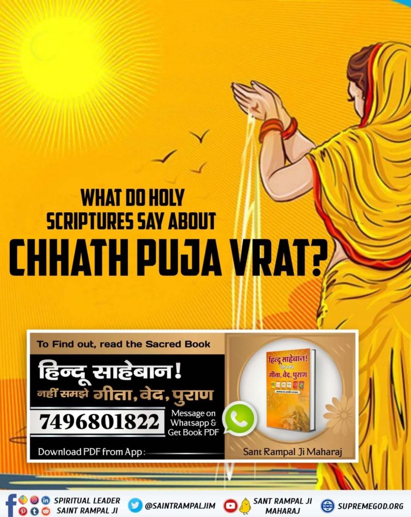Sushmita Pidurkar posted on LinkedIn Sushmita Pidurkar posted on LinkedIn